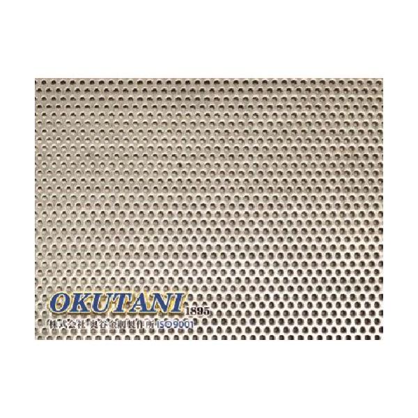 ■商品番号・規格：PMSUST1.0D1P21000X2000※取り寄せ品の納期については、メーカー在庫有時の表記となっております。商品欠品等により、通常よりお時間がかかる場合がございます。予めご了承ください。