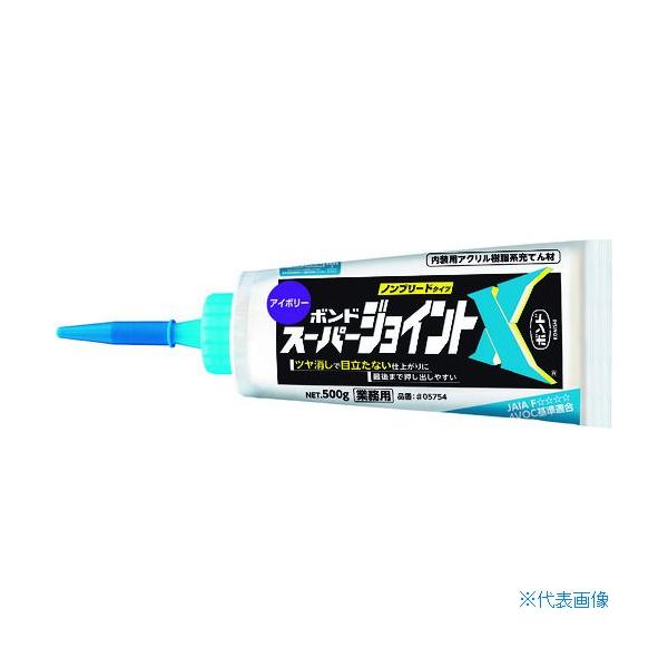 ■商品番号・規格：05754※取り寄せ品の納期については、メーカー在庫有時の表記となっております。商品欠品等により、通常よりお時間がかかる場合がございます。予めご了承ください。