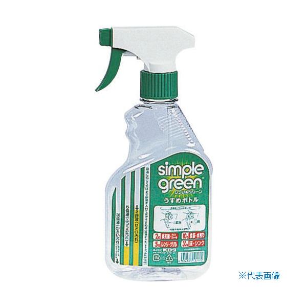 ■商品番号・規格：SGN350KN※取り寄せ品の納期については、メーカー在庫有時の表記となっております。商品欠品等により、通常よりお時間がかかる場合がございます。予めご了承ください。