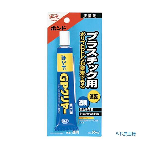 ■商品番号・規格：14374※取り寄せ品の納期については、メーカー在庫有時の表記となっております。商品欠品等により、通常よりお時間がかかる場合がございます。予めご了承ください。