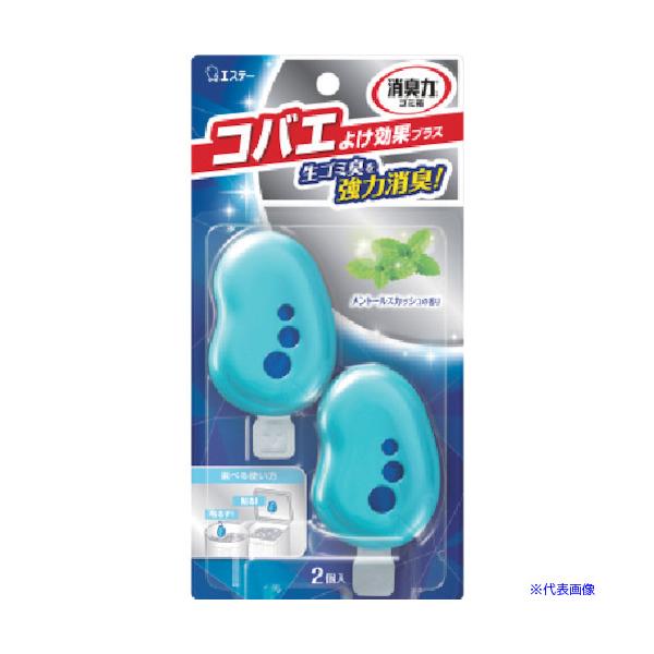 ■商品番号・規格：ST12098※取り寄せ品の納期については、メーカー在庫有時の表記となっております。商品欠品等により、通常よりお時間がかかる場合がございます。予めご了承ください。