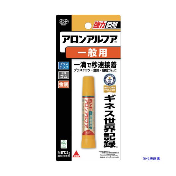 ■商品番号・規格：BAA2DIY※取り寄せ品の納期については、メーカー在庫有時の表記となっております。商品欠品等により、通常よりお時間がかかる場合がございます。予めご了承ください。