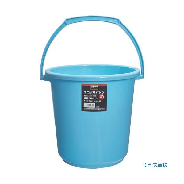 ■商品番号・規格：RBK15※取り寄せ品の納期については、メーカー在庫有時の表記となっております。商品欠品等により、通常よりお時間がかかる場合がございます。予めご了承ください。