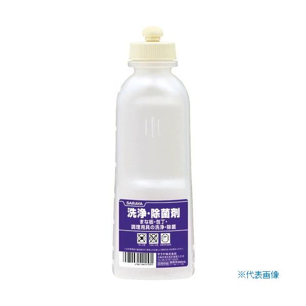 ■商品番号・規格：52209※取り寄せ品の納期については、メーカー在庫有時の表記となっております。商品欠品等により、通常よりお時間がかかる場合がございます。予めご了承ください。