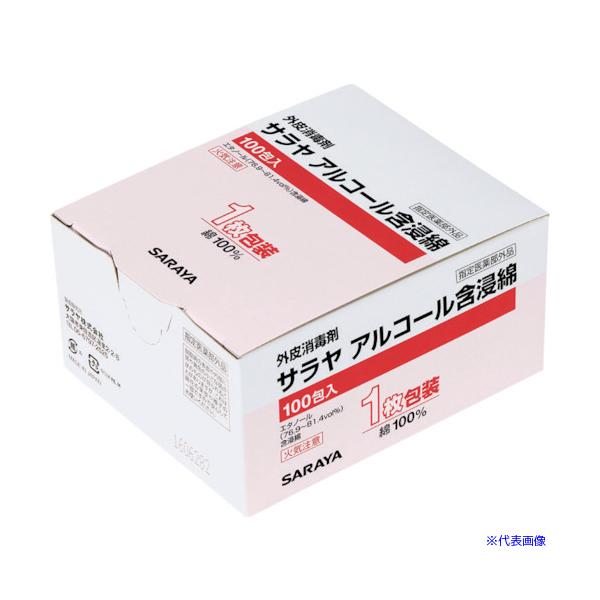 ■商品番号・規格：44152※取り寄せ品の納期については、メーカー在庫有時の表記となっております。商品欠品等により、通常よりお時間がかかる場合がございます。予めご了承ください。