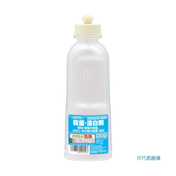 ■商品番号・規格：52210※取り寄せ品の納期については、メーカー在庫有時の表記となっております。商品欠品等により、通常よりお時間がかかる場合がございます。予めご了承ください。