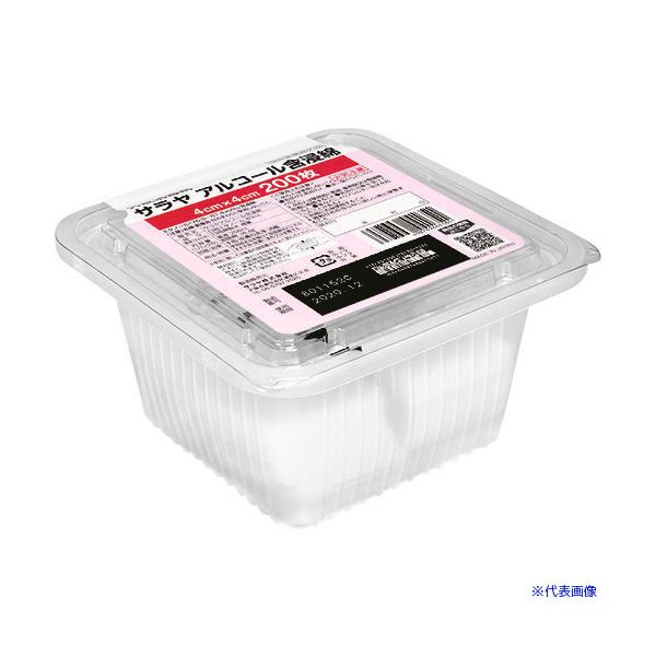 ■商品番号・規格：44165※取り寄せ品の納期については、メーカー在庫有時の表記となっております。商品欠品等により、通常よりお時間がかかる場合がございます。予めご了承ください。