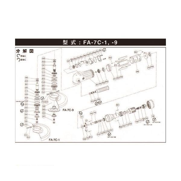 ■商品番号・規格：5412050828※取り寄せ品の納期については、メーカー在庫有時の表記となっております。商品欠品等により、通常よりお時間がかかる場合がございます。予めご了承ください。