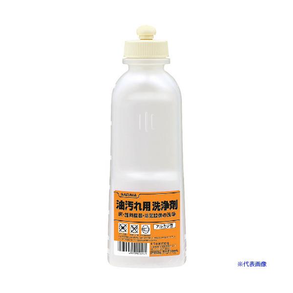 ■商品番号・規格：52212※取り寄せ品の納期については、メーカー在庫有時の表記となっております。商品欠品等により、通常よりお時間がかかる場合がございます。予めご了承ください。