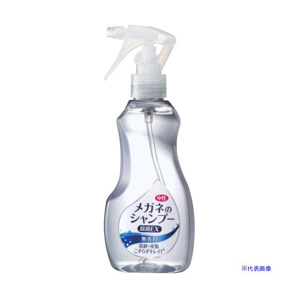 ■商品番号・規格：20201※取り寄せ品の納期については、メーカー在庫有時の表記となっております。商品欠品等により、通常よりお時間がかかる場合がございます。予めご了承ください。