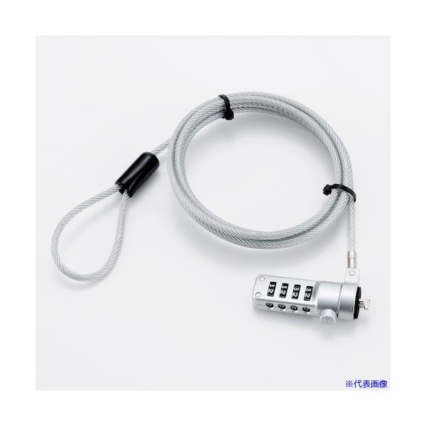 ■商品番号・規格：SL055※取り寄せ品の納期については、メーカー在庫有時の表記となっております。商品欠品等により、通常よりお時間がかかる場合がございます。予めご了承ください。