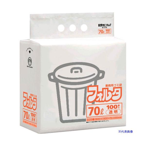 ■商品番号・規格：FU7C※取り寄せ品の納期については、メーカー在庫有時の表記となっております。商品欠品等により、通常よりお時間がかかる場合がございます。予めご了承ください。