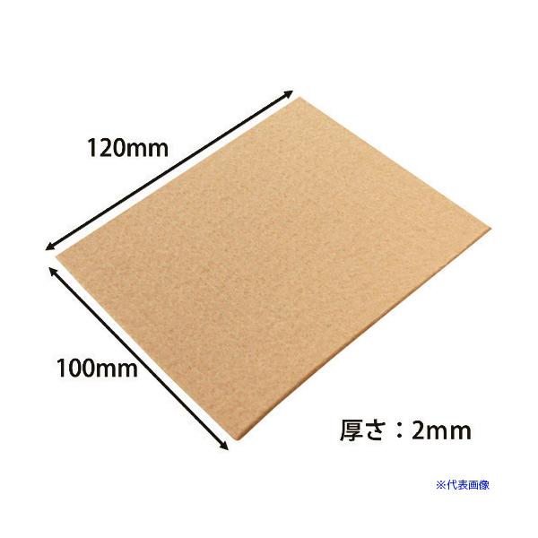 ■商品番号・規格：FU334※取り寄せ品の納期については、メーカー在庫有時の表記となっております。商品欠品等により、通常よりお時間がかかる場合がございます。予めご了承ください。