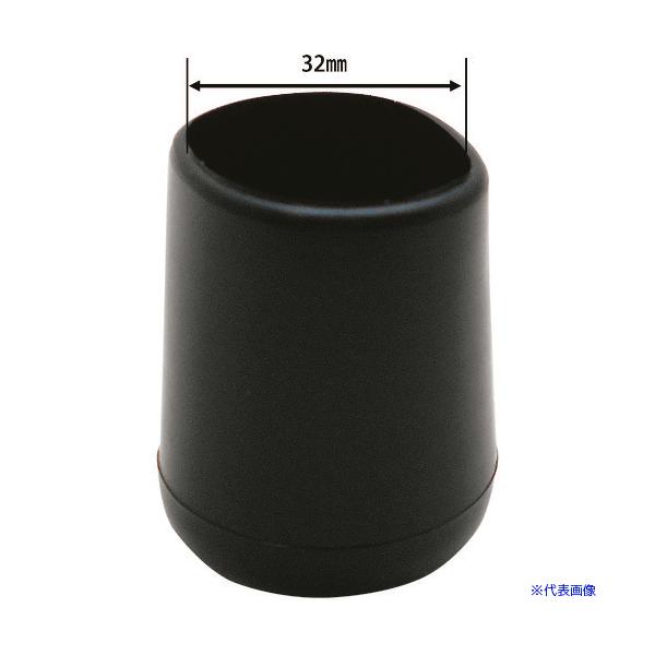 ■商品番号・規格：GK014※取り寄せ品の納期については、メーカー在庫有時の表記となっております。商品欠品等により、通常よりお時間がかかる場合がございます。予めご了承ください。