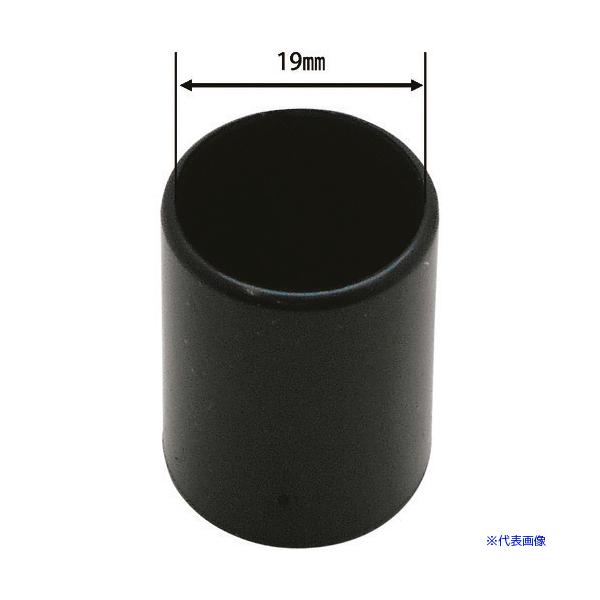 ■商品番号・規格：GT513※取り寄せ品の納期については、メーカー在庫有時の表記となっております。商品欠品等により、通常よりお時間がかかる場合がございます。予めご了承ください。