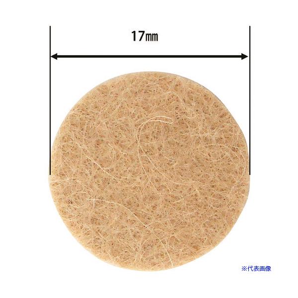 ■商品番号・規格：FU901※取り寄せ品の納期については、メーカー在庫有時の表記となっております。商品欠品等により、通常よりお時間がかかる場合がございます。予めご了承ください。
