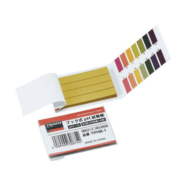 ■商品番号・規格：TPHB1※取り寄せ品の納期については、メーカー在庫有時の表記となっております。商品欠品等により、通常よりお時間がかかる場合がございます。予めご了承ください。