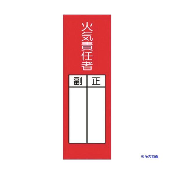 ■商品番号・規格：314AT※取り寄せ品の納期については、メーカー在庫有時の表記となっております。商品欠品等により、通常よりお時間がかかる場合がございます。予めご了承ください。