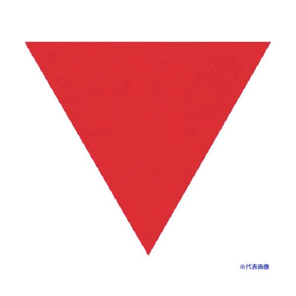 ■商品番号・規格：76B※取り寄せ品の納期については、メーカー在庫有時の表記となっております。商品欠品等により、通常よりお時間がかかる場合がございます。予めご了承ください。