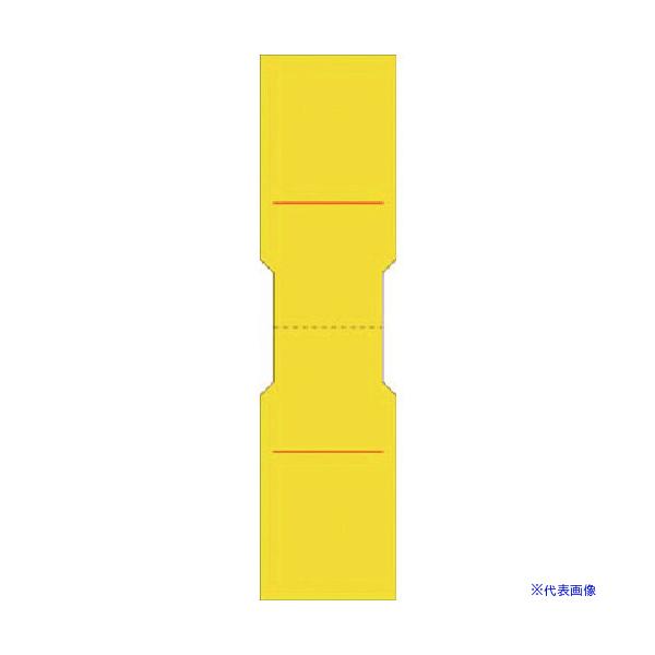 ■商品番号・規格：28F※取り寄せ品の納期については、メーカー在庫有時の表記となっております。商品欠品等により、通常よりお時間がかかる場合がございます。予めご了承ください。