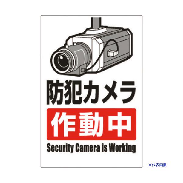 ■商品番号・規格：9A※取り寄せ品の納期については、メーカー在庫有時の表記となっております。商品欠品等により、通常よりお時間がかかる場合がございます。予めご了承ください。