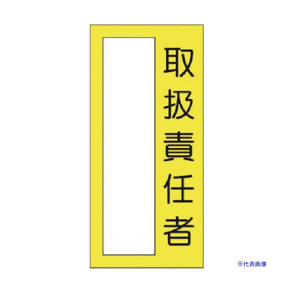 ■商品番号・規格：335M※取り寄せ品の納期については、メーカー在庫有時の表記となっております。商品欠品等により、通常よりお時間がかかる場合がございます。予めご了承ください。