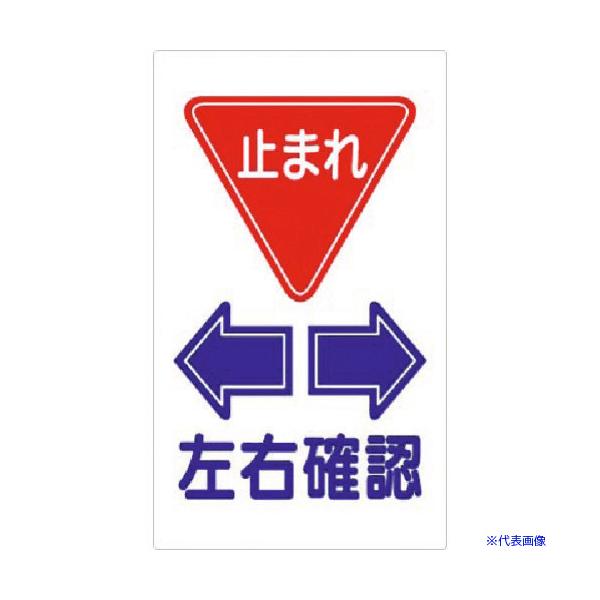 ■商品番号・規格：404F※取り寄せ品の納期については、メーカー在庫有時の表記となっております。商品欠品等により、通常よりお時間がかかる場合がございます。予めご了承ください。