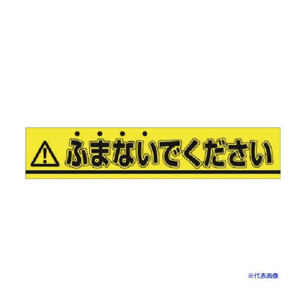 ■商品番号・規格：853B※取り寄せ品の納期については、メーカー在庫有時の表記となっております。商品欠品等により、通常よりお時間がかかる場合がございます。予めご了承ください。