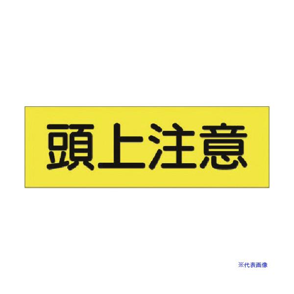 ■商品番号・規格：325AS※取り寄せ品の納期については、メーカー在庫有時の表記となっております。商品欠品等により、通常よりお時間がかかる場合がございます。予めご了承ください。