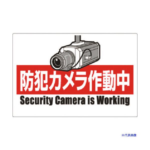 ■商品番号・規格：9B※取り寄せ品の納期については、メーカー在庫有時の表記となっております。商品欠品等により、通常よりお時間がかかる場合がございます。予めご了承ください。