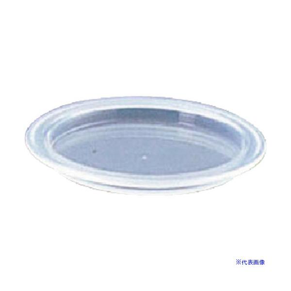 ■商品番号・規格：RMG2901※取り寄せ品の納期については、メーカー在庫有時の表記となっております。商品欠品等により、通常よりお時間がかかる場合がございます。予めご了承ください。