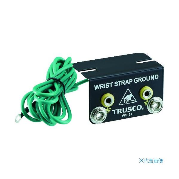 ■商品番号・規格：WSET※取り寄せ品の納期については、メーカー在庫有時の表記となっております。商品欠品等により、通常よりお時間がかかる場合がございます。予めご了承ください。