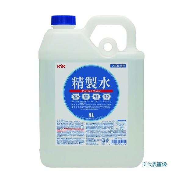 ■商品番号・規格：05041※取り寄せ品の納期については、メーカー在庫有時の表記となっております。商品欠品等により、通常よりお時間がかかる場合がございます。予めご了承ください。