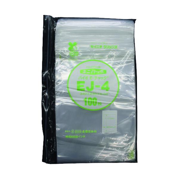 ■商品番号・規格：EJ4100※取り寄せ品の納期については、メーカー在庫有時の表記となっております。商品欠品等により、通常よりお時間がかかる場合がございます。予めご了承ください。