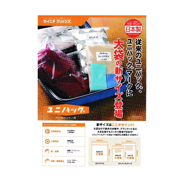 ■商品番号・規格：MARKL※取り寄せ品の納期については、メーカー在庫有時の表記となっております。商品欠品等により、通常よりお時間がかかる場合がございます。予めご了承ください。