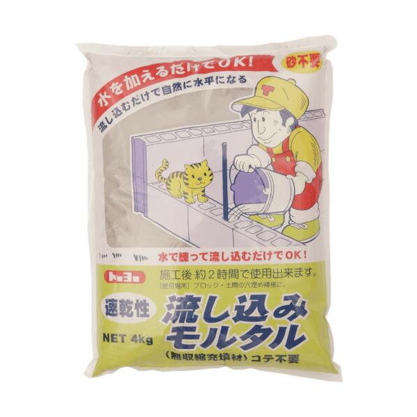 ■商品番号・規格：NO5176※取り寄せ品の納期については、メーカー在庫有時の表記となっております。商品欠品等により、通常よりお時間がかかる場合がございます。予めご了承ください。