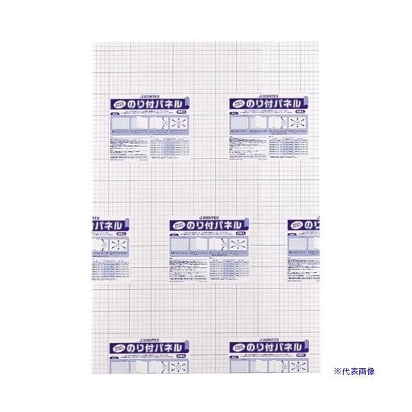 ■商品番号・規格：B130J5B2※取り寄せ品の納期については、メーカー在庫有時の表記となっております。商品欠品等により、通常よりお時間がかかる場合がございます。予めご了承ください。