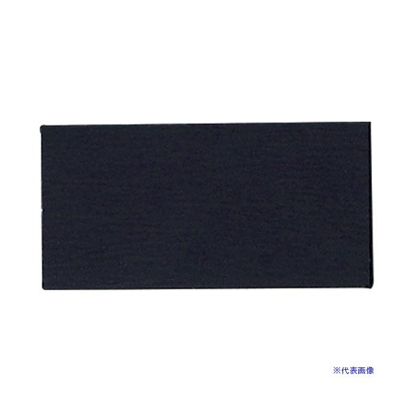 ■商品番号・規格：B645J※取り寄せ品の納期については、メーカー在庫有時の表記となっております。商品欠品等により、通常よりお時間がかかる場合がございます。予めご了承ください。