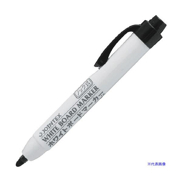 ■商品番号・規格：H028JBK※取り寄せ品の納期については、メーカー在庫有時の表記となっております。商品欠品等により、通常よりお時間がかかる場合がございます。予めご了承ください。