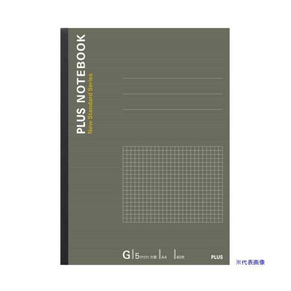 ■商品番号・規格：NO204GS※取り寄せ品の納期については、メーカー在庫有時の表記となっております。商品欠品等により、通常よりお時間がかかる場合がございます。予めご了承ください。