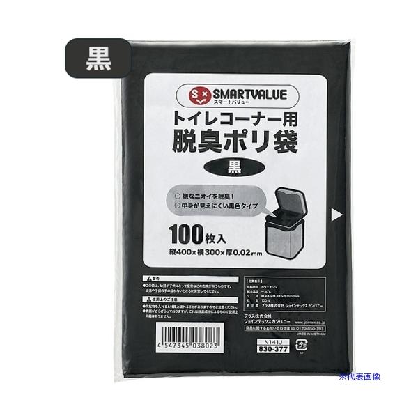 ■商品番号・規格：N141J※取り寄せ品の納期については、メーカー在庫有時の表記となっております。商品欠品等により、通常よりお時間がかかる場合がございます。予めご了承ください。