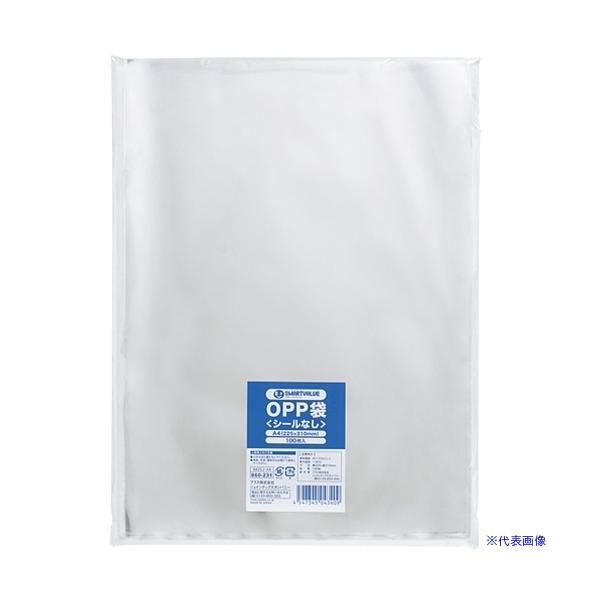 ■商品番号・規格：B625JA4※取り寄せ品の納期については、メーカー在庫有時の表記となっております。商品欠品等により、通常よりお時間がかかる場合がございます。予めご了承ください。