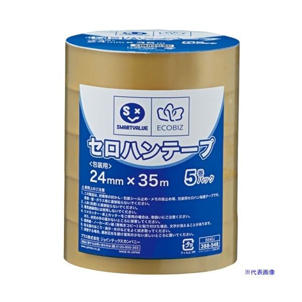 ■商品番号・規格：B640J※取り寄せ品の納期については、メーカー在庫有時の表記となっております。商品欠品等により、通常よりお時間がかかる場合がございます。予めご了承ください。