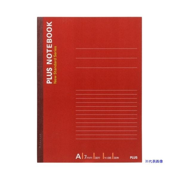 ■商品番号・規格：NO003AS※取り寄せ品の納期については、メーカー在庫有時の表記となっております。商品欠品等により、通常よりお時間がかかる場合がございます。予めご了承ください。