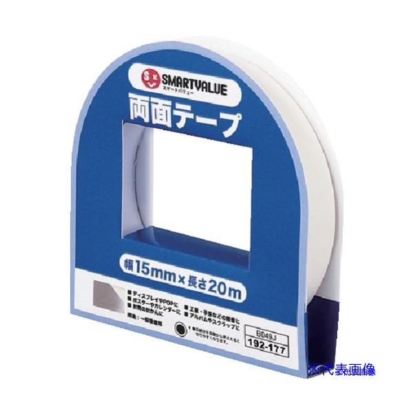 ■商品番号・規格：B048J※取り寄せ品の納期については、メーカー在庫有時の表記となっております。商品欠品等により、通常よりお時間がかかる場合がございます。予めご了承ください。