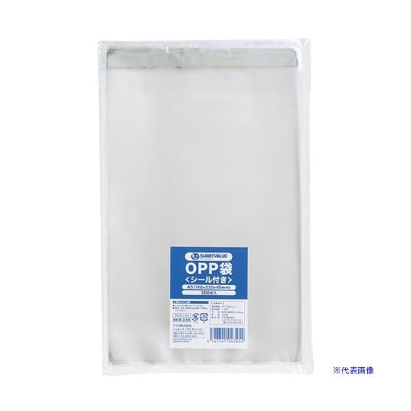 ■商品番号・規格：B626JA5※取り寄せ品の納期については、メーカー在庫有時の表記となっております。商品欠品等により、通常よりお時間がかかる場合がございます。予めご了承ください。