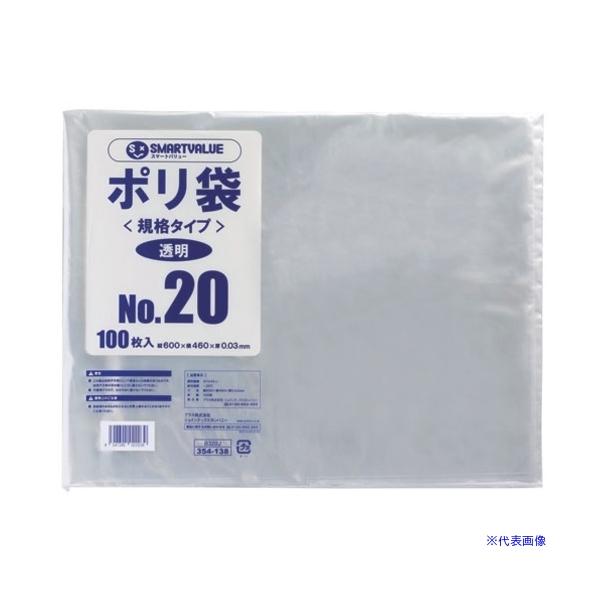 ■商品番号・規格：B320J※取り寄せ品の納期については、メーカー在庫有時の表記となっております。商品欠品等により、通常よりお時間がかかる場合がございます。予めご了承ください。