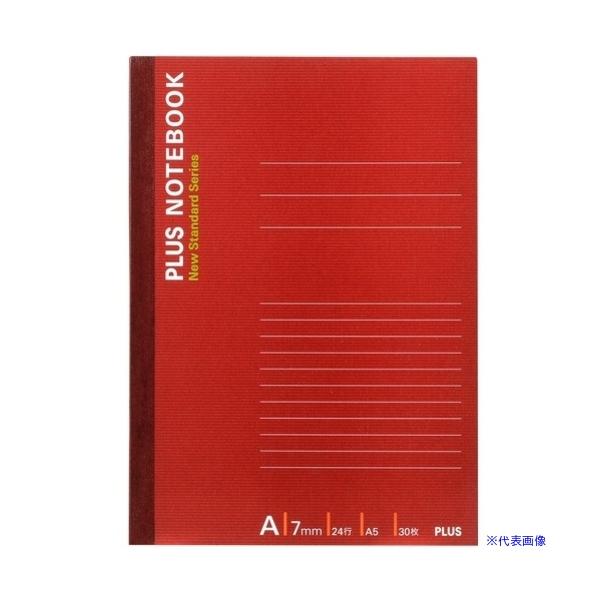 ■商品番号・規格：NO103AS※取り寄せ品の納期については、メーカー在庫有時の表記となっております。商品欠品等により、通常よりお時間がかかる場合がございます。予めご了承ください。
