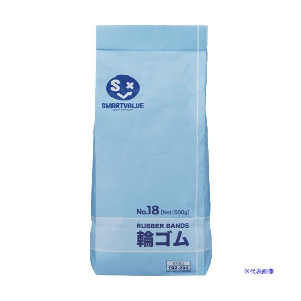 ■商品番号・規格：B108J※取り寄せ品の納期については、メーカー在庫有時の表記となっております。商品欠品等により、通常よりお時間がかかる場合がございます。予めご了承ください。