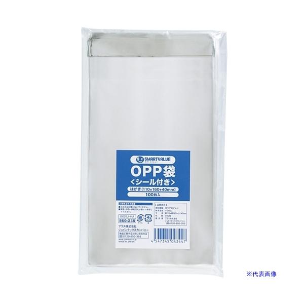 ■商品番号・規格：B626JHA※取り寄せ品の納期については、メーカー在庫有時の表記となっております。商品欠品等により、通常よりお時間がかかる場合がございます。予めご了承ください。